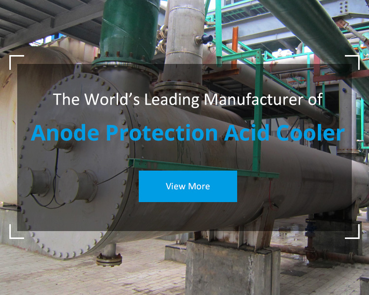 Anodic Protection Acid Cooler, Anodically-Protected Acid Cooler, High ...